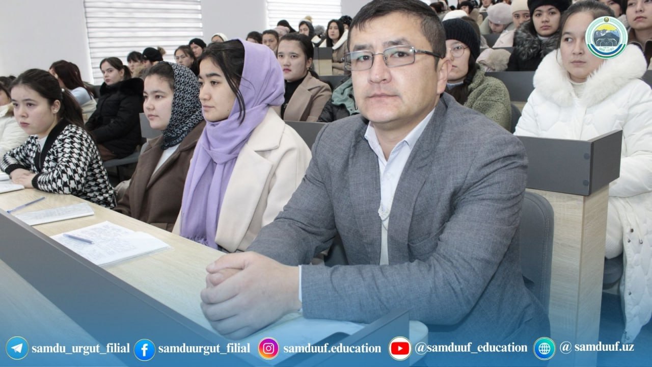 Sharof Rashidov nomidagi Samarqand davlat universitetining Urgut filiali